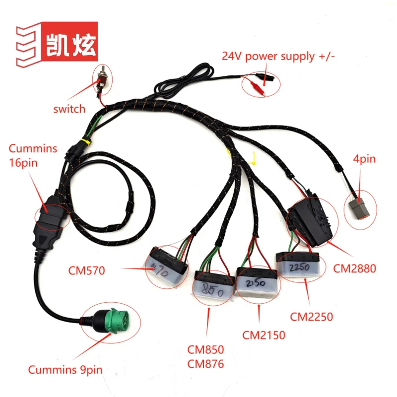 Cummins-Diesel-Engine-ECM-Programming-Diagnostic-Detection-Cable-CM570 ...