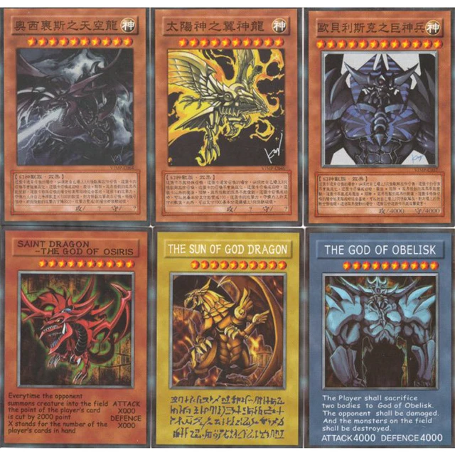 Egyptian God Cards