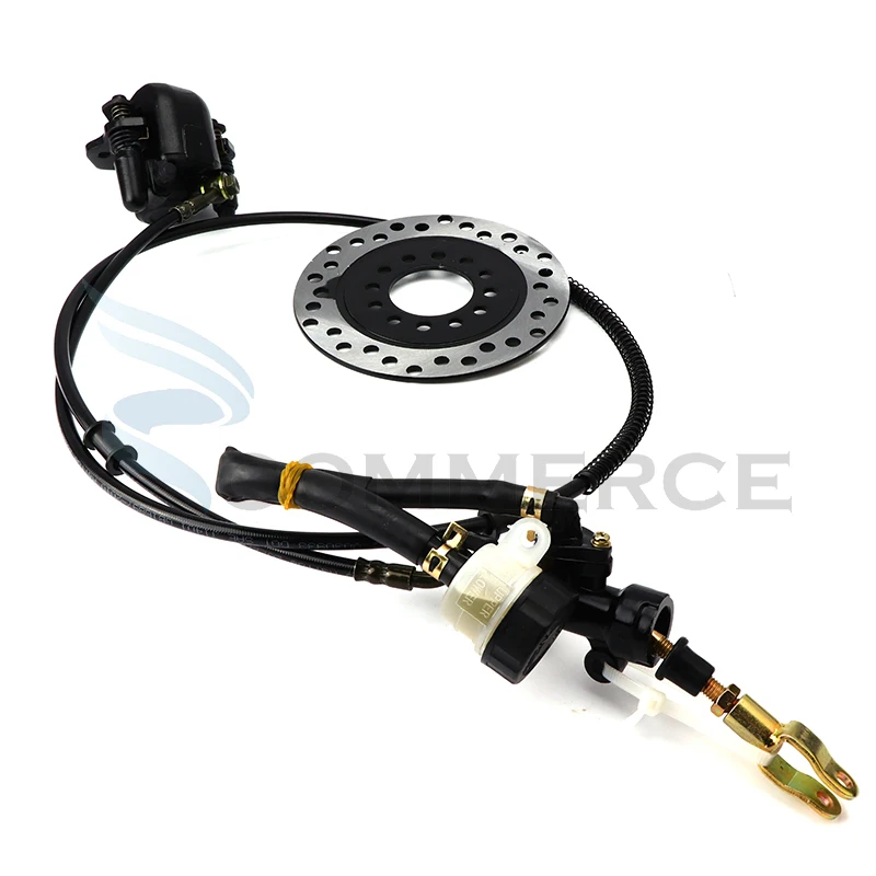 Levier de Karting à Disque Hydraulique, Haute Performance, 160mm, pour ...