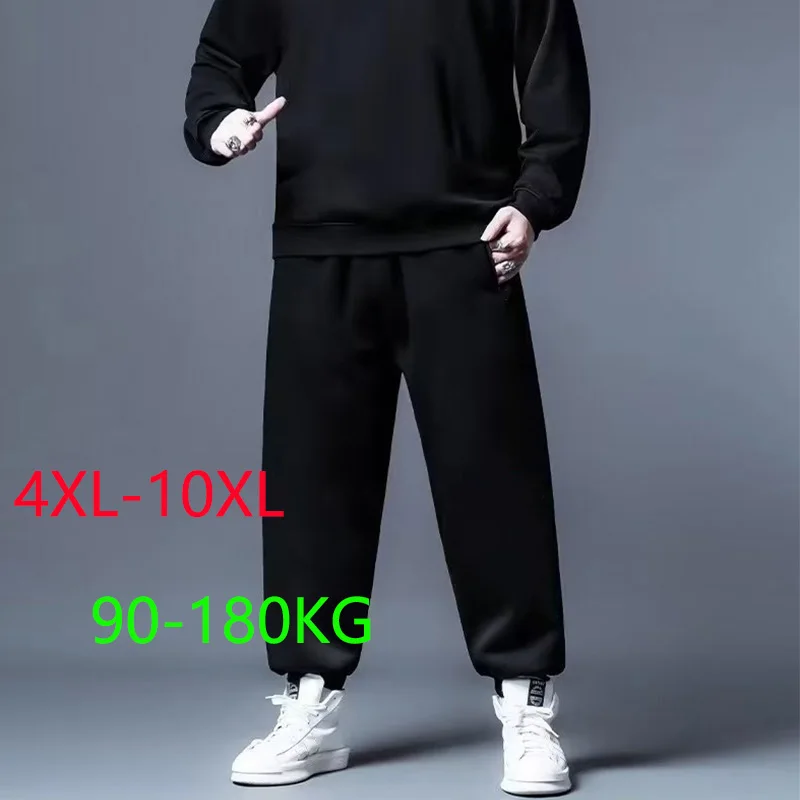 10XL Oversize Quick Dry Trousers Men Camouflage Sweatpants Joggers Plus ...
