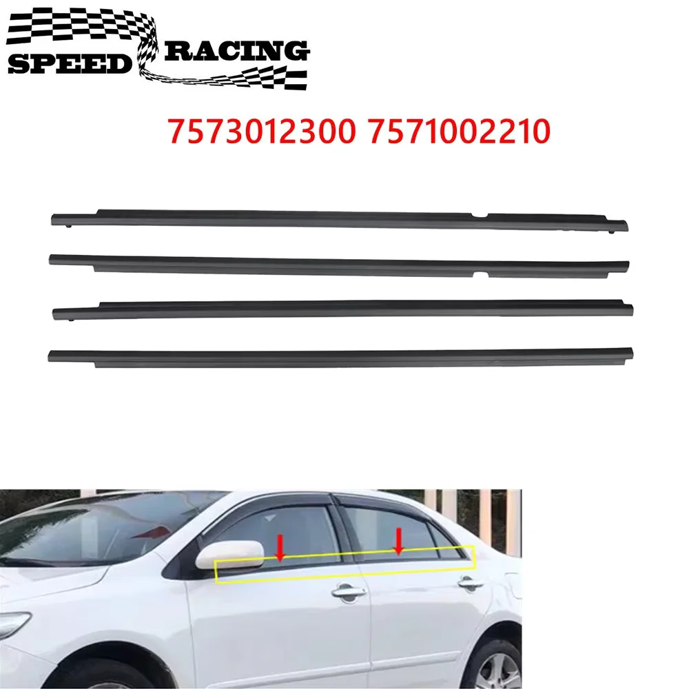 7573012300 7571002210 4Pcs Window Weatherstrip Rear Door Moulding Trim ...