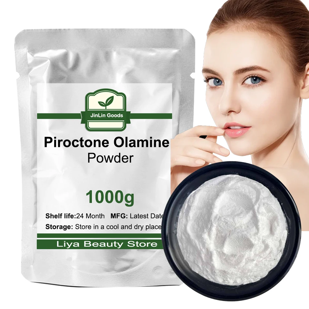 50-1000g-Hot-Sell-Piroctone-Olamine-Powder-OCTO-For-Shampoo-Anti ...