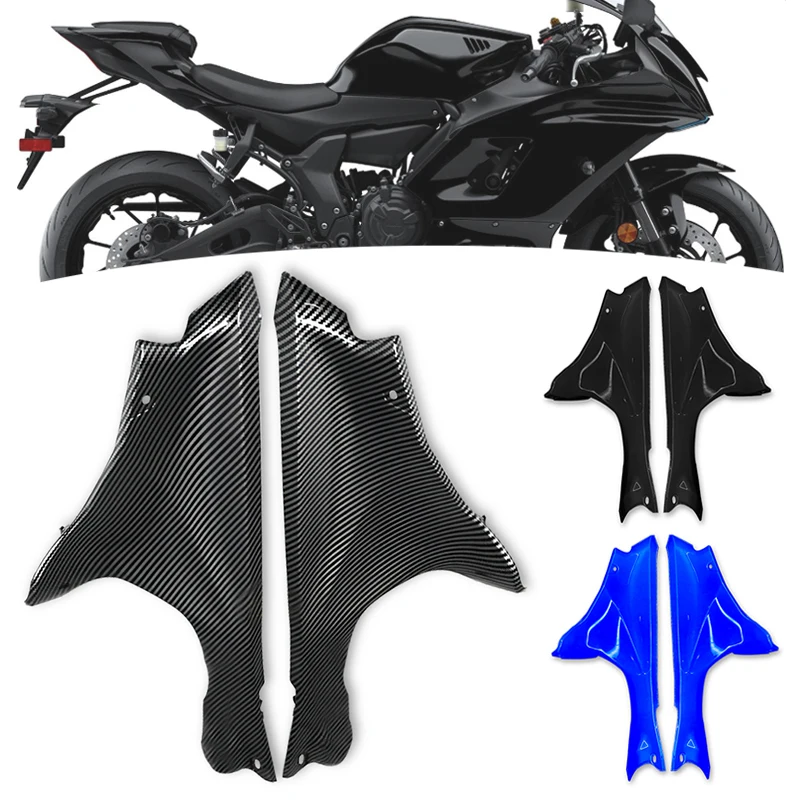 2024 New YZF-R7 Motorcycle Carbon Fiber Side Panels Cove Dash Board ...