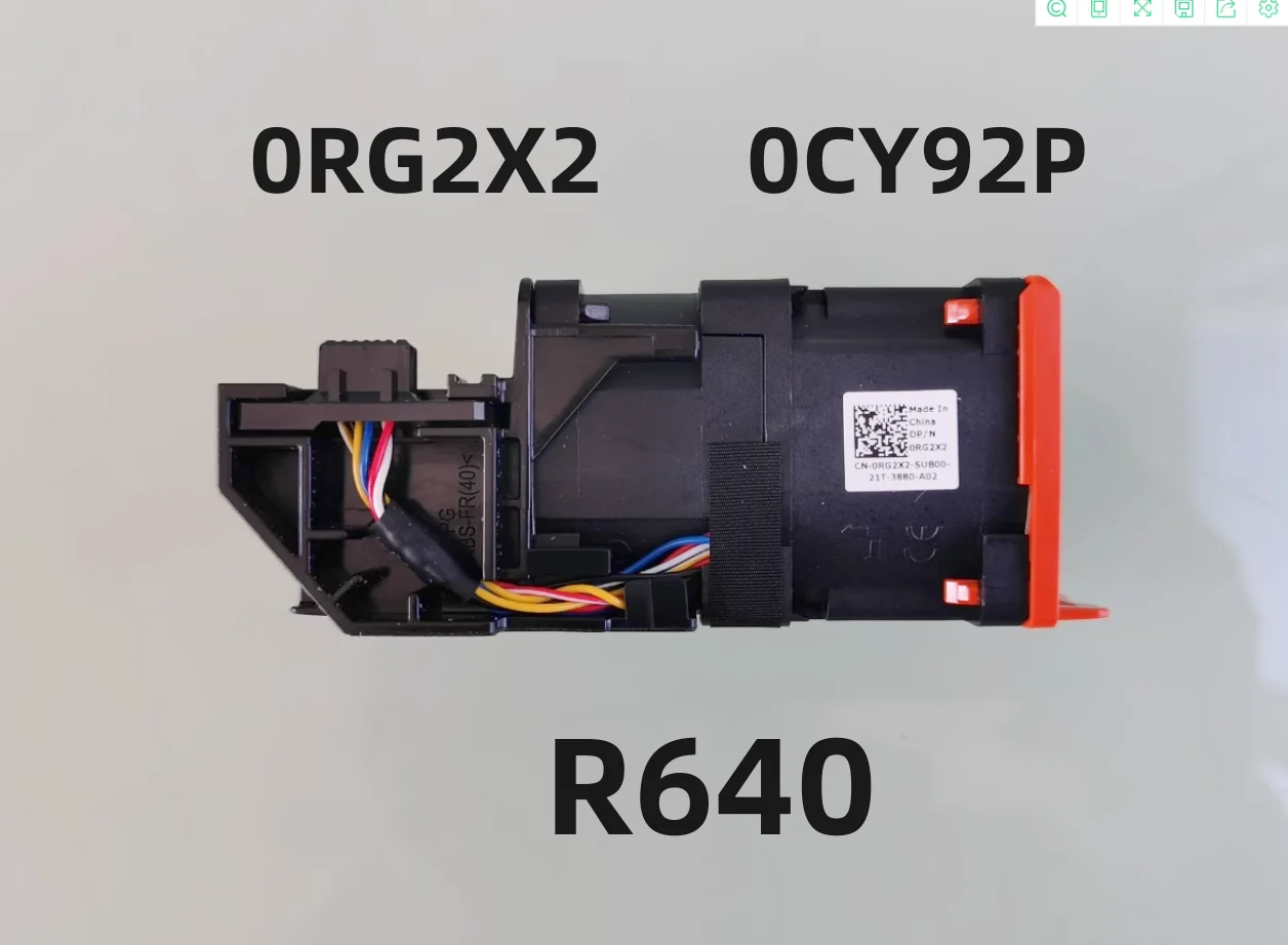 Original-For-Dell-R640-Server-Chassis-Standard-High-Performance-Fan ...