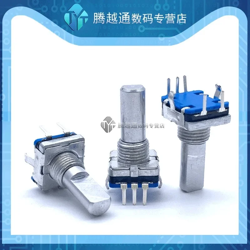 5PCS-lot-EC11-encoder-type-rotary-reset-detection-switch-shaft-length ...
