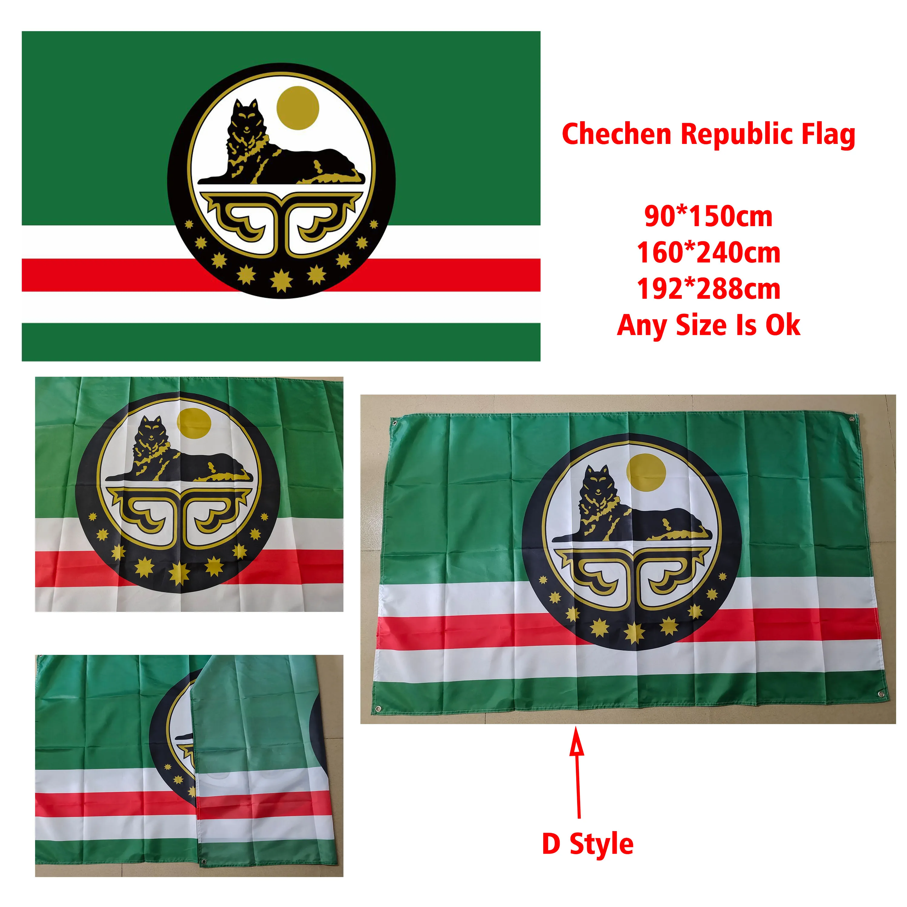 Chechen Flag