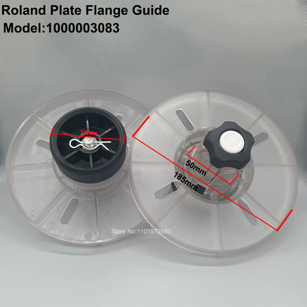1PC-Inkjet-Printer-Original-Roland-Flange-Guide-Gear-Plate-for-Roland ...