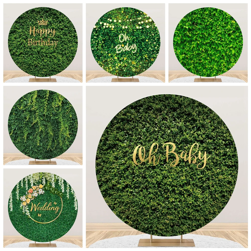 Green-Grass-Wall-Round-Backdrop-Cover-Greenery-Leaves-Circle ...