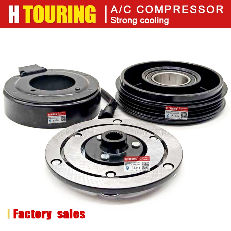 Car-ac-compressor-Clutch-for-Volvo-S60-V60-S80-II-V70-III-PXC16 ...