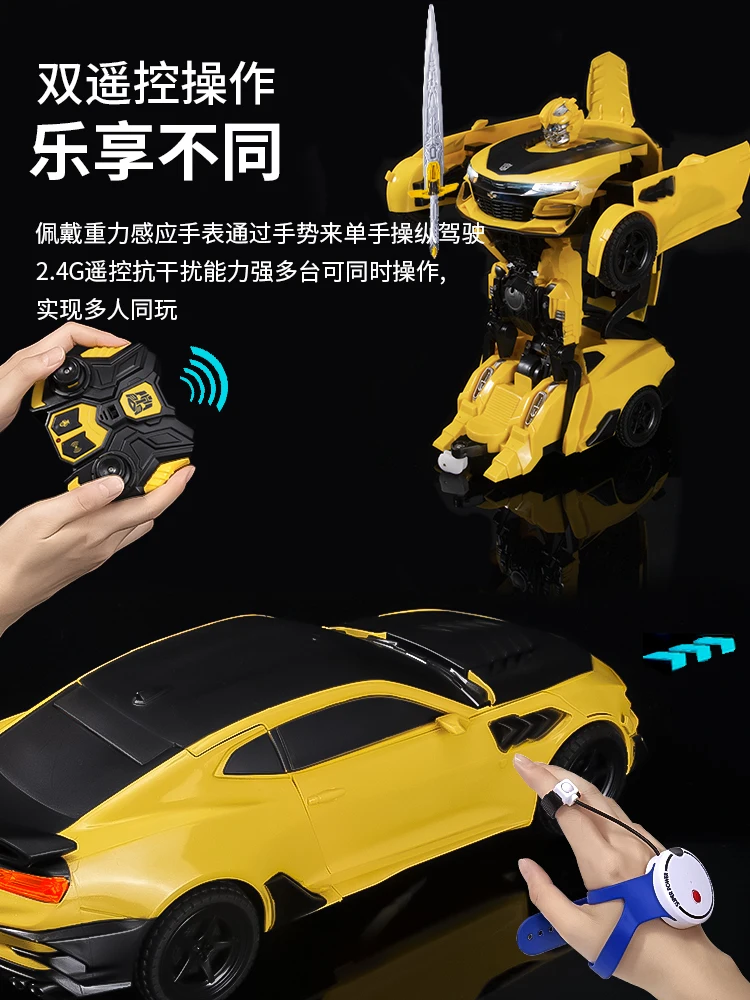 Remote Control Transformer Bumblebee