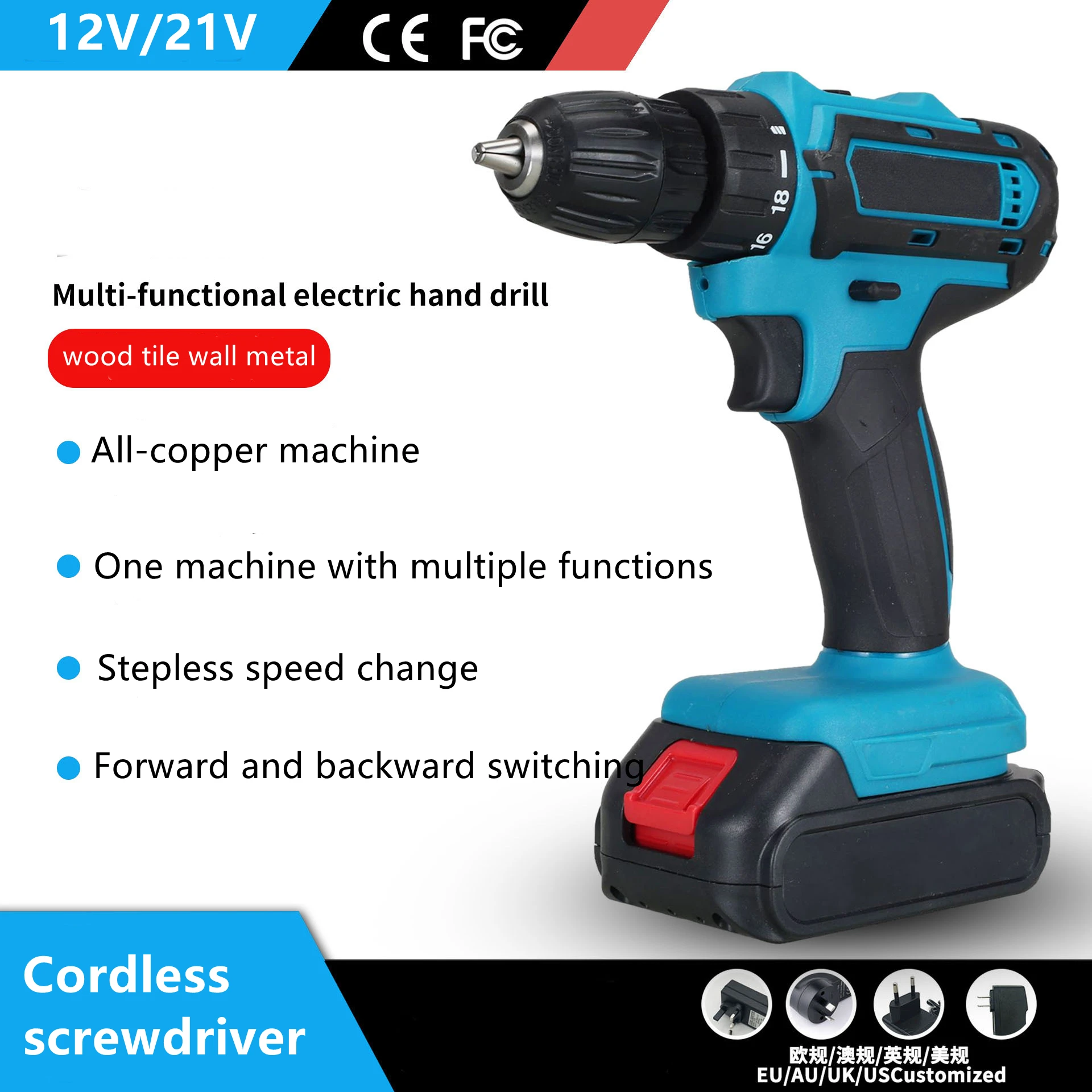 Destornillador-el-ctrico-inal-mbrico-sin-escobillas-bater-a-de-impacto-herramientas-el-ctricas ...