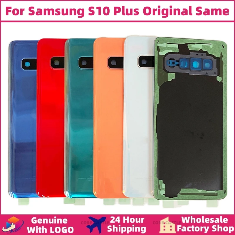 For-Samsung-Galaxy-S10-Plus-G975U-G975F-Back-Glass-Battery-Cover-Panel-New-Original-Same-With.jpg
