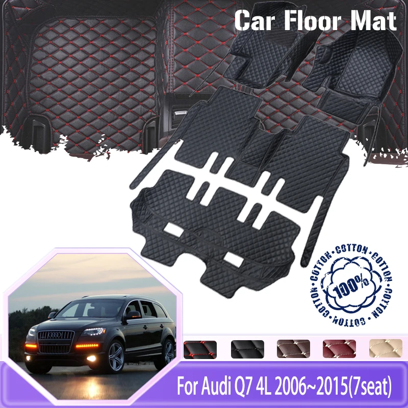 Fit-For-Audi-Q7-4L-2006-2015-7-Seaters-Car-Floor-Mats-Dirt-resistant ...