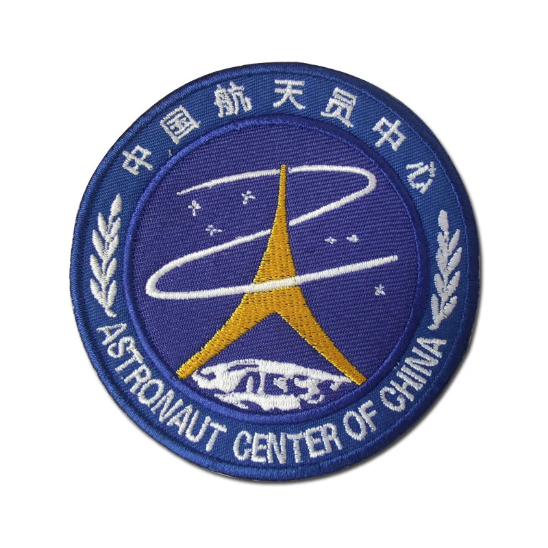 China Space Program Symbol