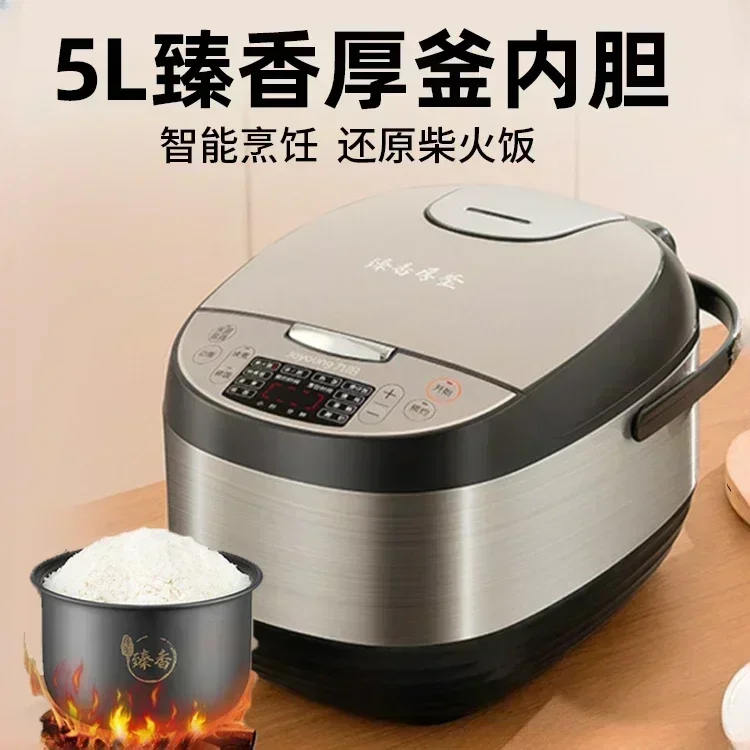 Rice-Cooker-Rice-Cooker-Multifunctional-Smart-Home-5L-Large-Capacity ...