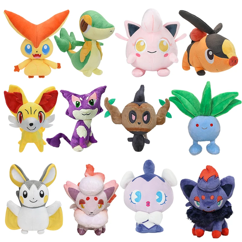 Purrloin Pokemon Plush Toy Cute Oddish Zoroark Phantump Gothita ...