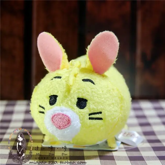 Kawaii Disney Plush Dolls Tsum Tsum Elsa Duffy Pinocchio Shelliemay ...