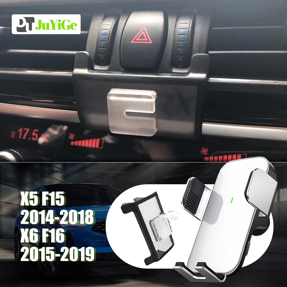 For BMW X5 F15 2014-2018 X6 F16 2015-2019 2016 Car Mobile Phone Holder ...