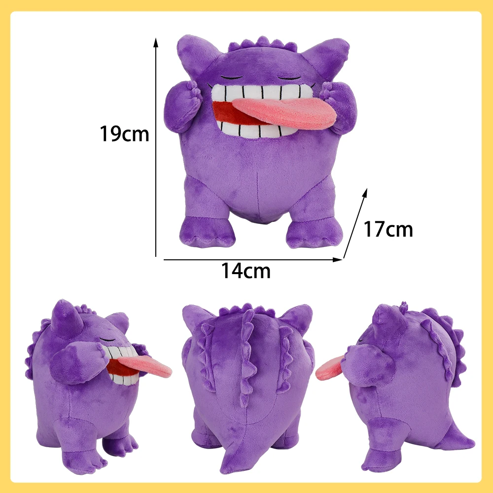 New Pokemon Plush Toy Gengar Eevee Scream Tail Palafin Charcadet Anime ...