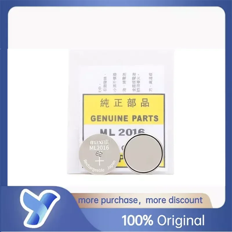 1pc-lot-ML2016-ML-2016-ML-2016-Energy-Rechargeable-Battery-Original-New ...