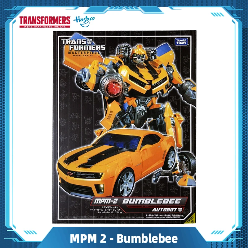 Transformers 2 Autobots Names