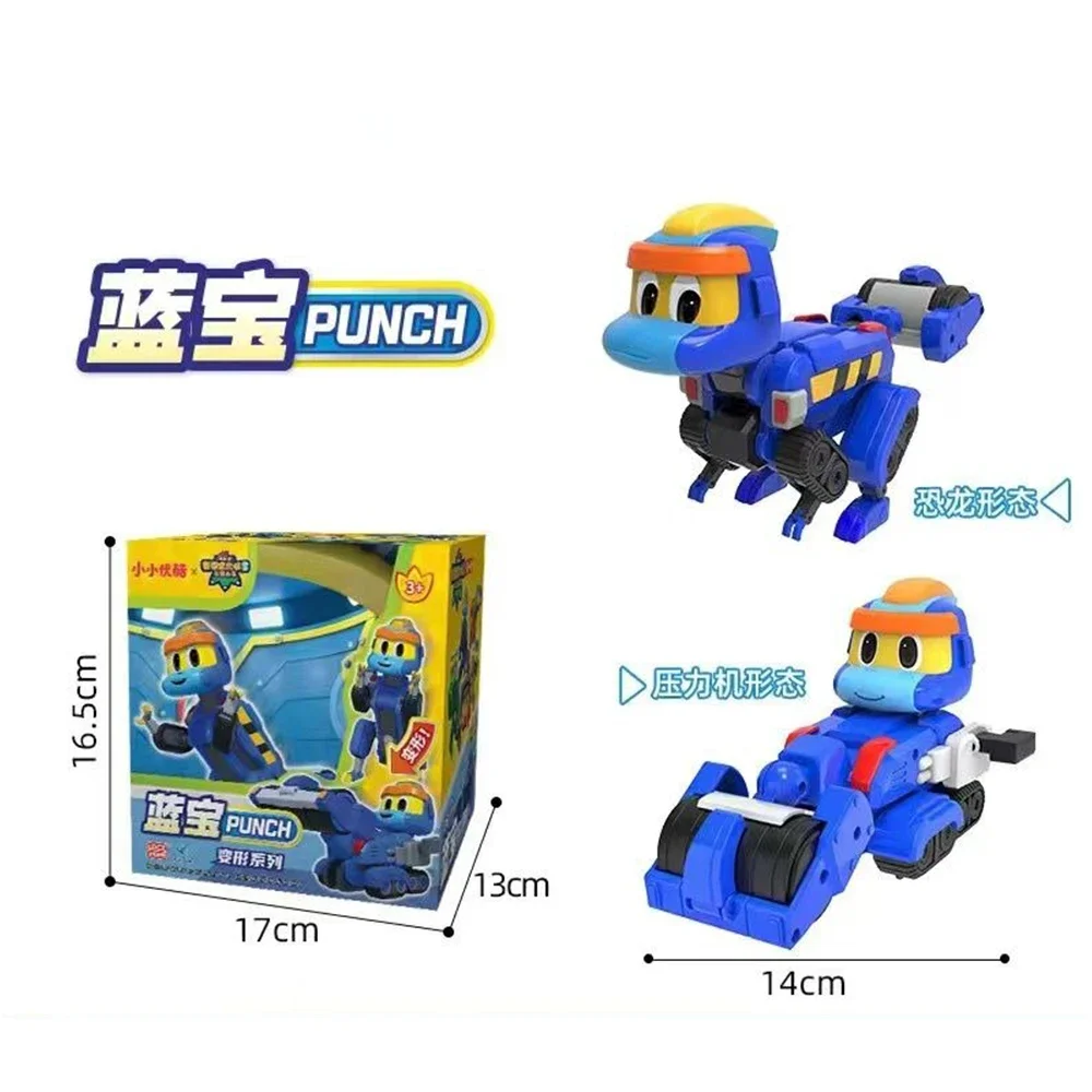 Figuras de acción de deformación de dinosaurios combinadas Gogo Dino ...