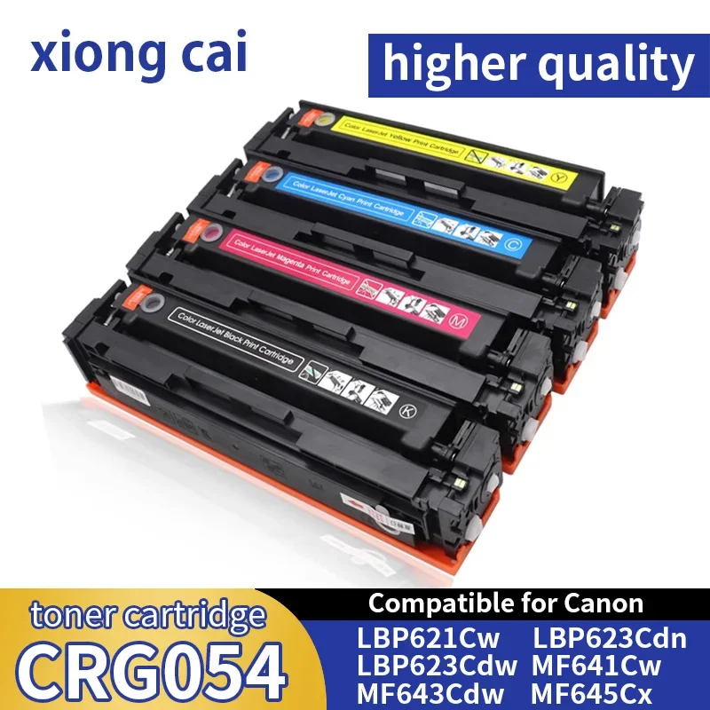Compatible-054-CRG054-toner-cartridge-for-Canon-Color-Image-Class ...