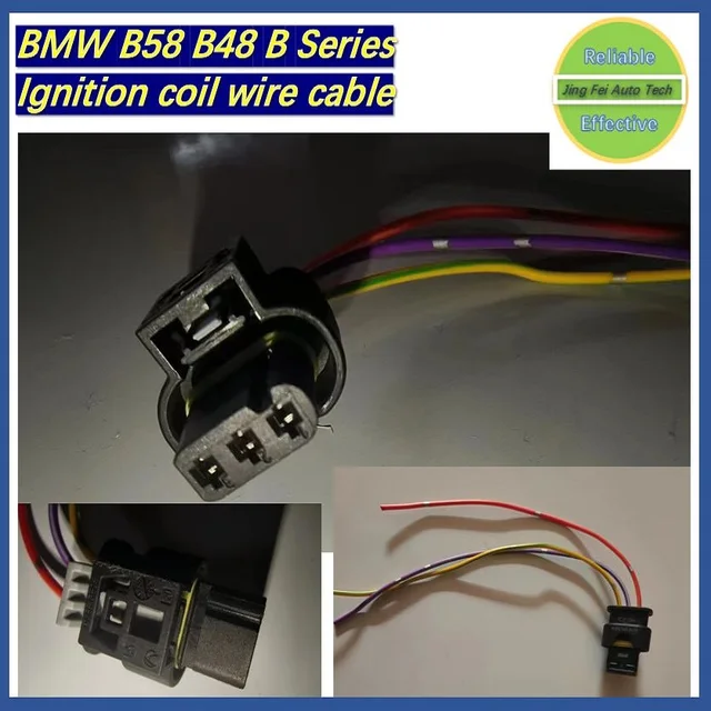 点火コイル車のエンジンのスペアパーツ と互換性がある BMW B38 B48 B58 12138643360 12138615991（Amazon.co.jp: 点火コイル互換性 B38 ...