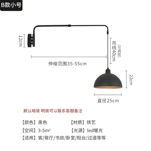 Store Home Products Outdoor Fun Feedback