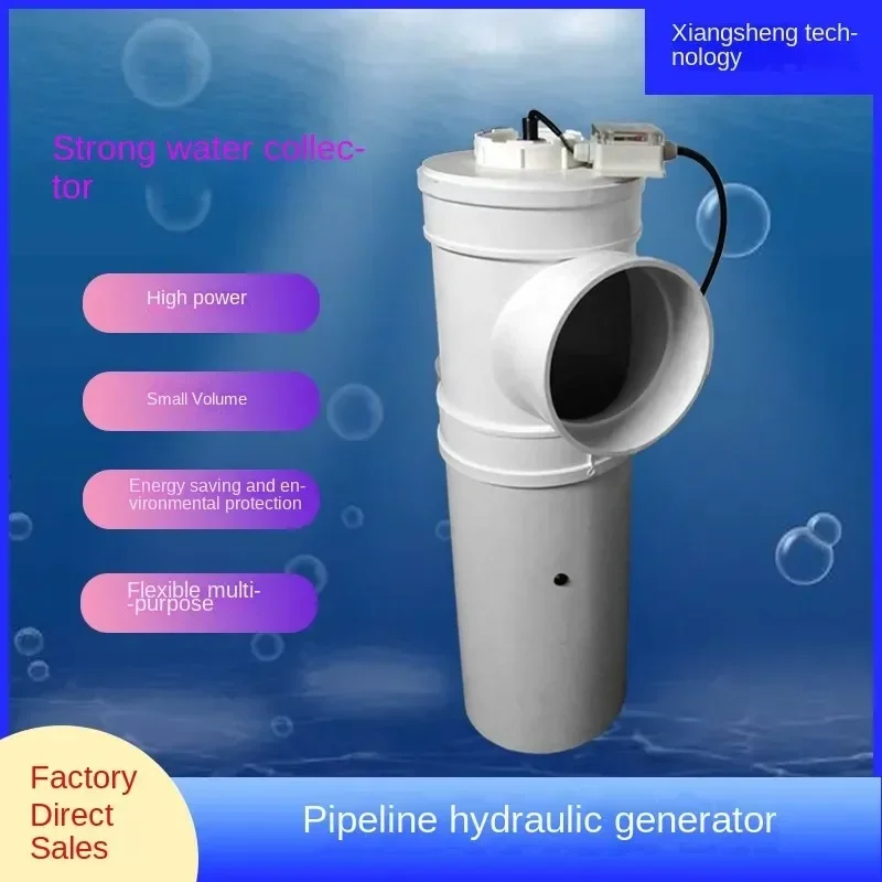 High-power-Hydraulic-Pipeline-Generator-Hydroelectric-Generator-450W35V ...