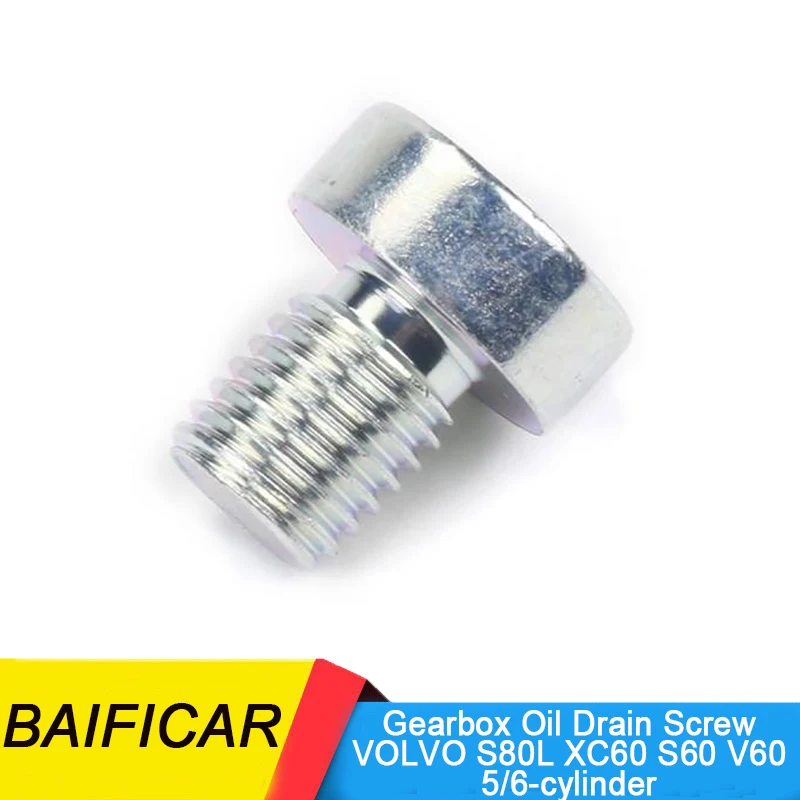 Baificar-30713219-S80L-XC60-S60-V60-5-6.jpg