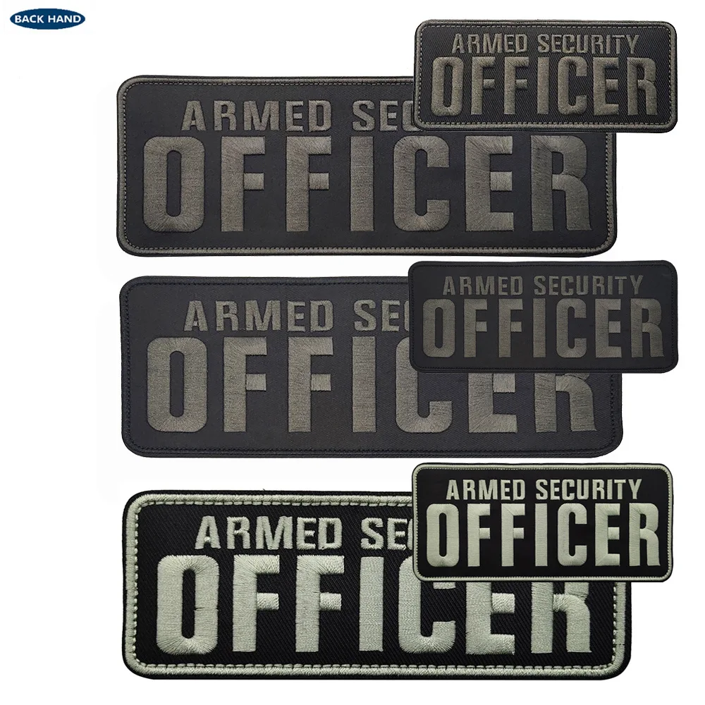 Armed-Security-Officer-Agent-Embroidered-Large-Patches-Tactical-Vest ...