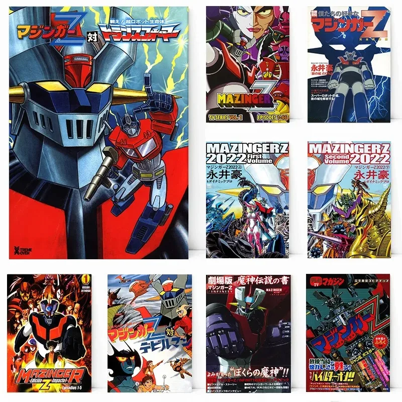 Japanese-Anime-Mazinger-Z-Infinity-Cartoon-Robot-Canvas-Painting ...
