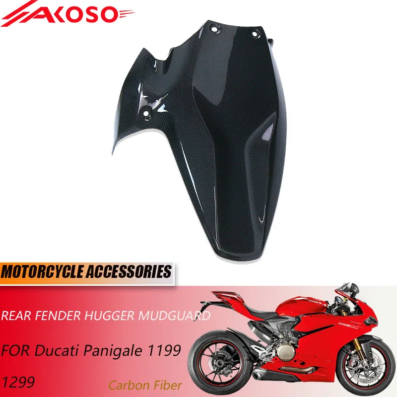 3K-Carbon-Fiber-Motorcycle-Accessories-For-Ducati-Panigale-1199-1299 ...