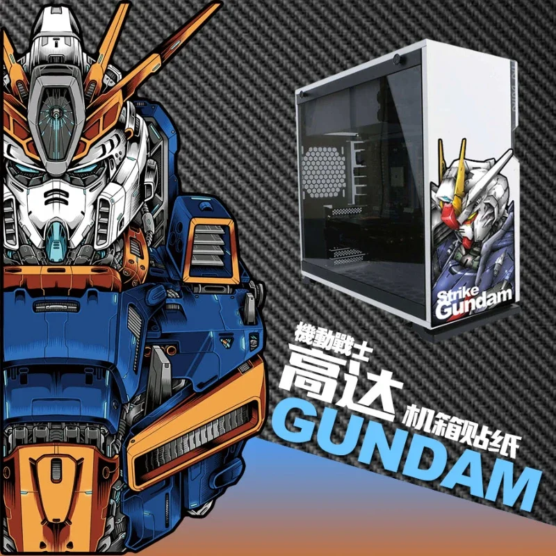 Gundam-Cool-Anime-PC-Case-Decorate-Sticker-Kartun-Compuer-Host-Skin ...