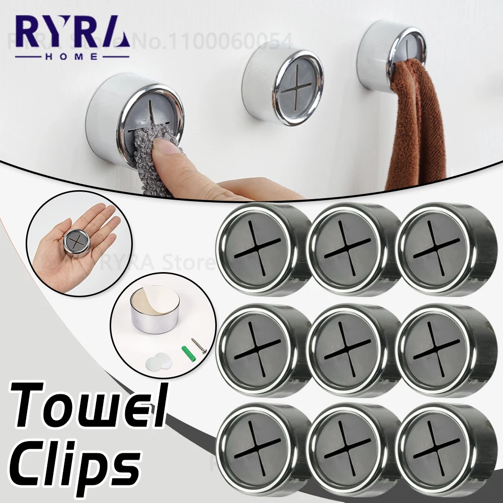 Wash-Cloth-Tea-Towel-Clips-Push-In-Holder-Grip-Hook-Self-Adhesive ...