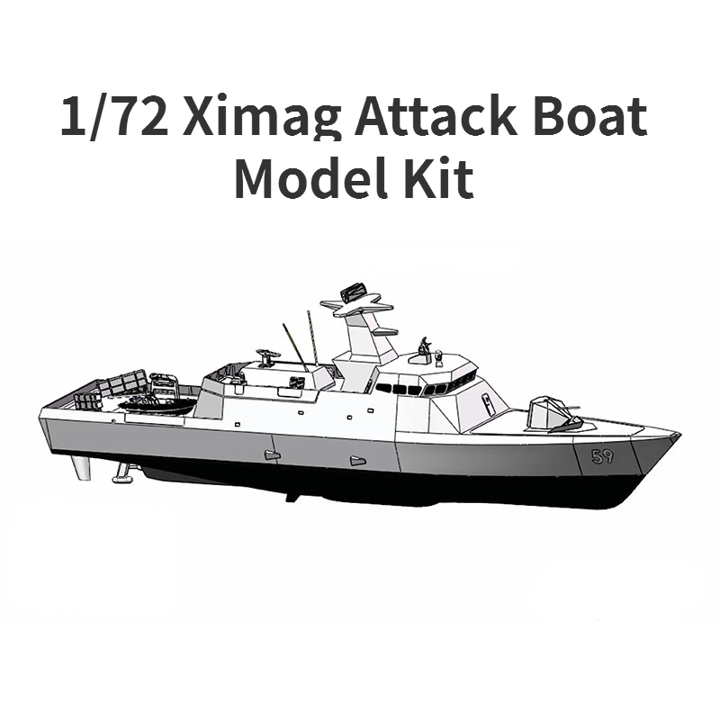 Sigma-5910-Attack-Boat-Model-Damen-Ship-Model-DIY-Assembly-Kit-Resin ...