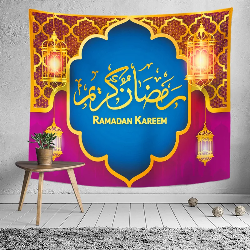 Middle Eastern Festival Background