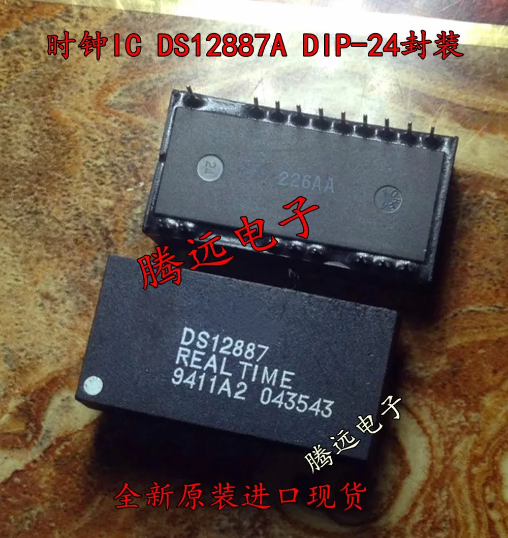 2個DS12887A|ds12887a| - AliExpress