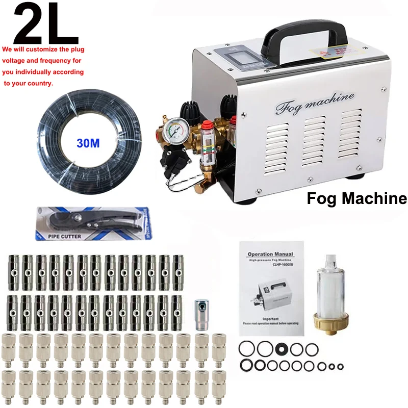 2L-min-High-Pressure-Mist-Pump-Fog-Machine-Spray-Kit-with-30M-Tubes ...