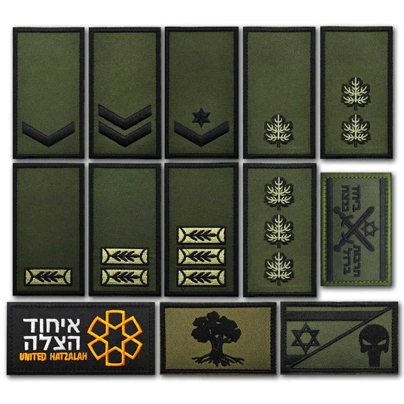 Israel-Army-Rank-EMBROIDERY-PATCH-Embroidery-Label-Applique-Fabric-army ...