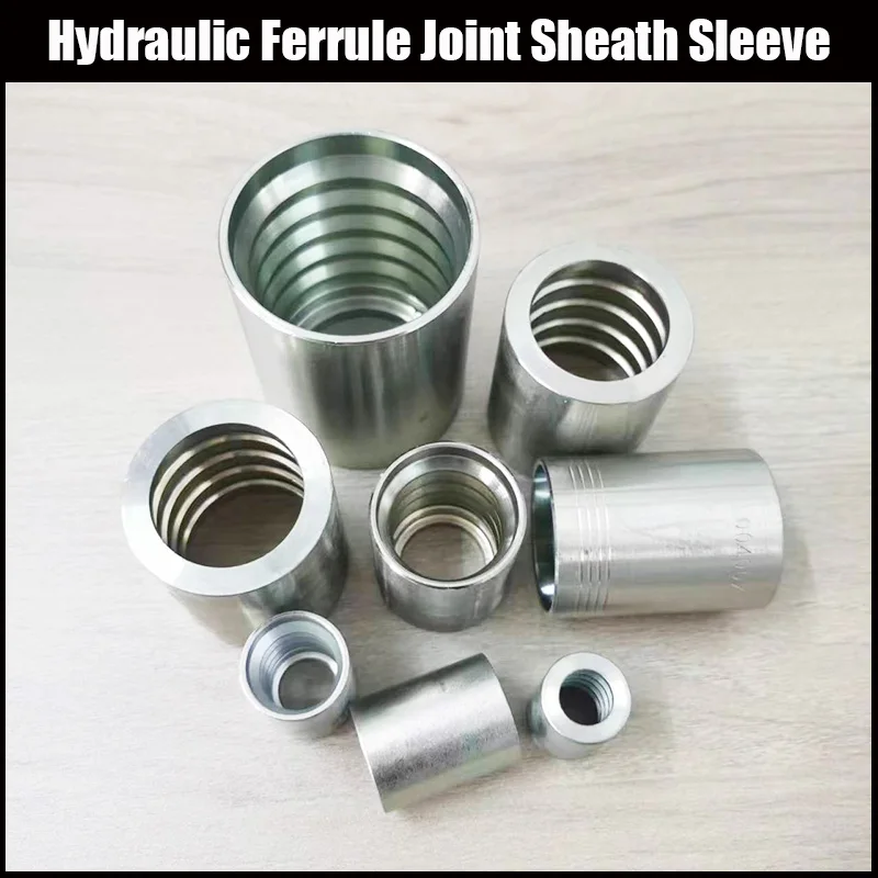 Squeeze-Tube-Hydraulic-Ferrule-Joint-Withholding-Type-Sleeve-Sleeve-Shell-6-32mm-Hydraulic-Steel ...