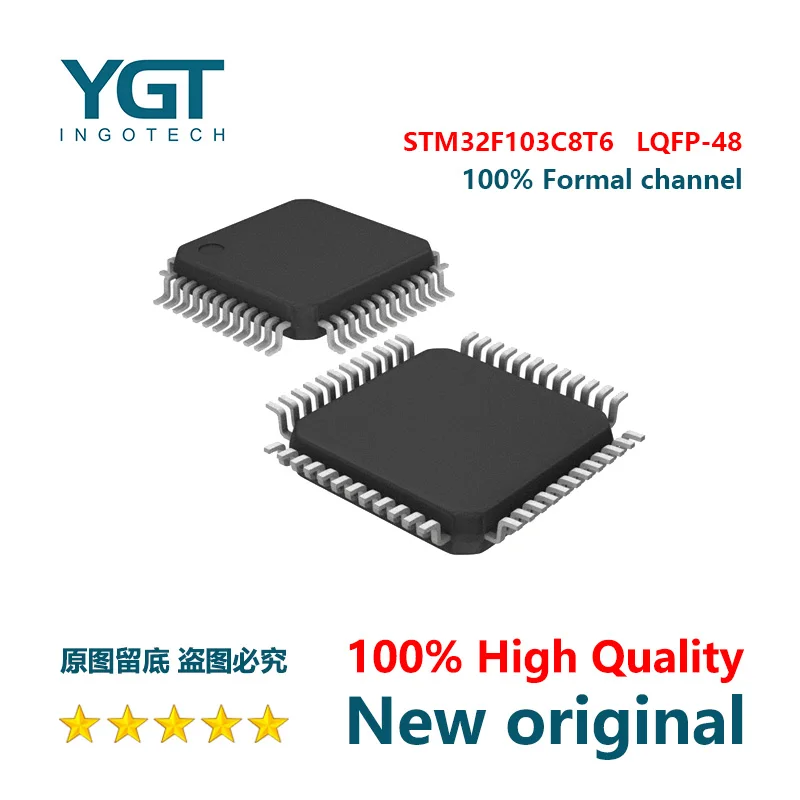 5Pcs-10Pcs-50Pcs-100Pcs-Brand-new-Original-Imported-STM32F103C8T6-32-bit-64-kB-Flash-20-kB.jpg
