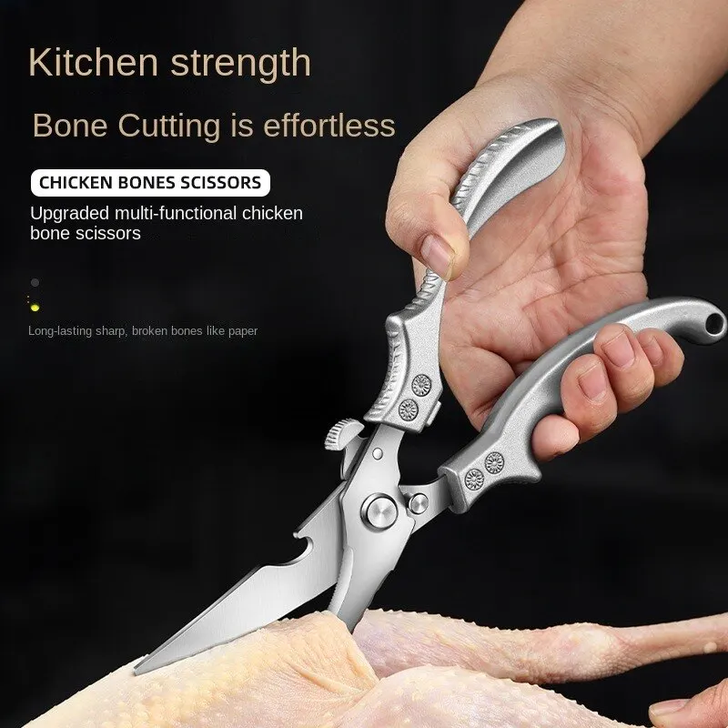 Kitchen Multifunctional Strong Scissors Household All-steel Kitchen ...