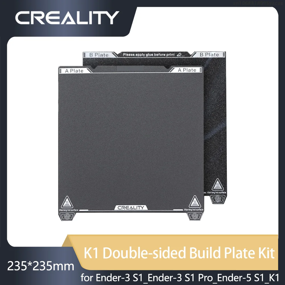 Creality K1 Double-sided Build Plate Upgrade Kit 235*235mm Strong ...