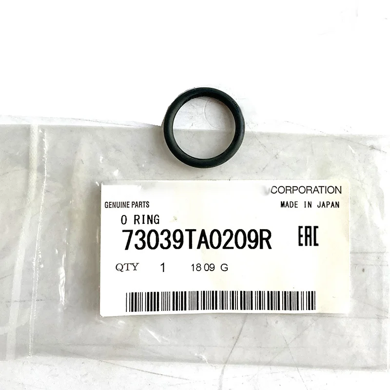 NBJKATO Brand New Genuine A/C Condenser Compressor Pressure Hose O Ring ...
