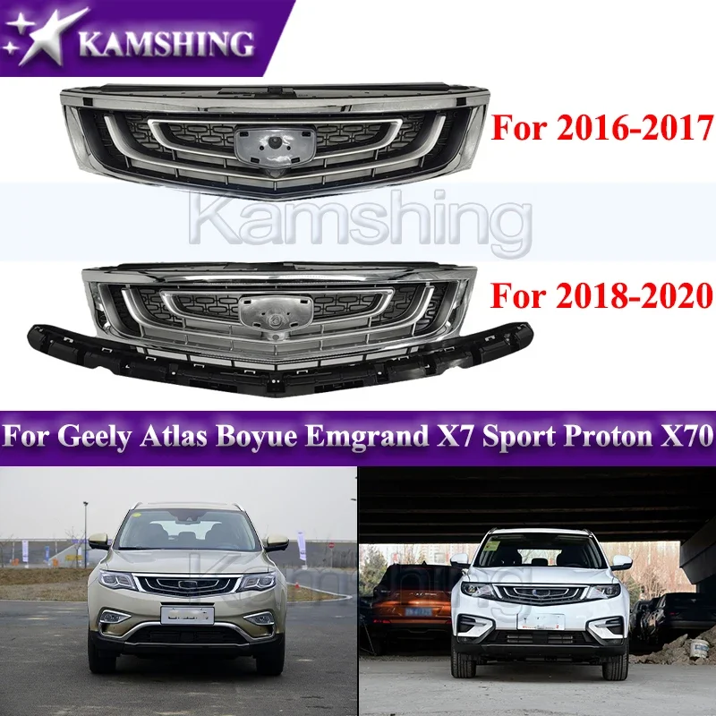 Kamshing Front Bumper Grill Mask Radiator Grille For Geely Atlas Boyue ...