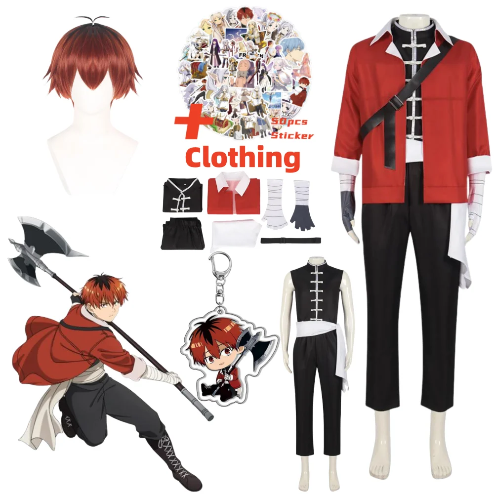 Sousou-no-frieren-Stark-Cosplay-Anime-Frieren-Beyond-Journey-s-End ...
