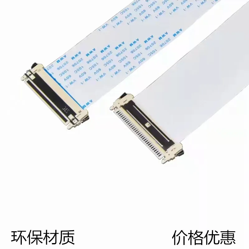 ストアホーム 商品 フィードバック