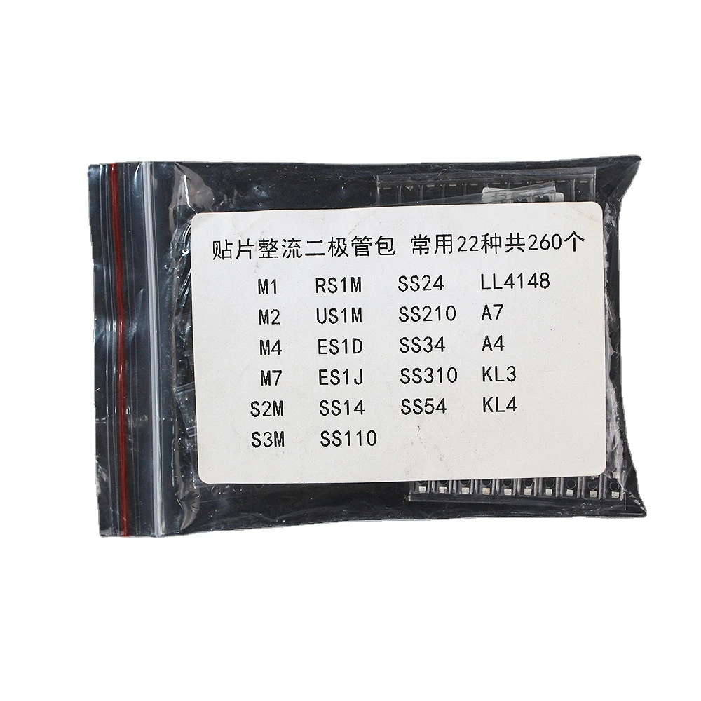 200-260pcs-SMD-Rectifier-Diode-Assorted-Kit-M1-M4-M7-SS14-SS24-RS1M ...